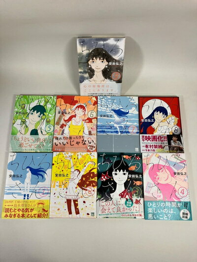 【お届け日について】お届け日の"指定なし"で、記載の最短日より早くお届けできる場合が多いです。お品物をなるべく早くお受け取りしたい場合は、お届け日を"指定なし"にてご注文ください。お届け日をご指定頂いた場合、ご注文後の変更はできかねます。【...