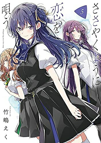 【お届け日について】お届け日の"指定なし"で、記載の最短日より早くお届けできる場合が多いです。お品物をなるべく早くお受け取りしたい場合は、お届け日を"指定なし"にてご注文ください。お届け日をご指定頂いた場合、ご注文後の変更はできかねます。【...