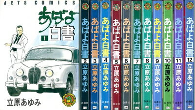 【お届け日について】お届け日の"指定なし"で、記載の最短日より早くお届けできる場合が多いです。お品物をなるべく早くお受け取りしたい場合は、お届け日を"指定なし"にてご注文ください。お届け日をご指定頂いた場合、ご注文後の変更はできかねます。【...
