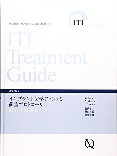 【お届け日について】お届け日の"指定なし"で、記載の最短日より早くお届けできる場合が多いです。お品物をなるべく早くお受け取りしたい場合は、お届け日を"指定なし"にてご注文ください。お届け日をご指定頂いた場合、ご注文後の変更はできかねます。【...