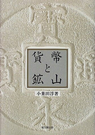 【お届け日について】お届け日の"指定なし"で、記載の最短日より早くお届けできる場合が多いです。お品物をなるべく早くお受け取りしたい場合は、お届け日を"指定なし"にてご注文ください。お届け日をご指定頂いた場合、ご注文後の変更はできかねます。【...