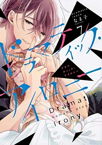 【お届け日について】お届け日の"指定なし"で、記載の最短日より早くお届けできる場合が多いです。お品物をなるべく早くお受け取りしたい場合は、お届け日を"指定なし"にてご注文ください。お届け日をご指定頂いた場合、ご注文後の変更はできかねます。【...