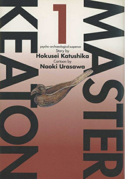 【お届け日について】お届け日の"指定なし"で、記載の最短日より早くお届けできる場合が多いです。お品物をなるべく早くお受け取りしたい場合は、お届け日を"指定なし"にてご注文ください。お届け日をご指定頂いた場合、ご注文後の変更はできかねます。【...