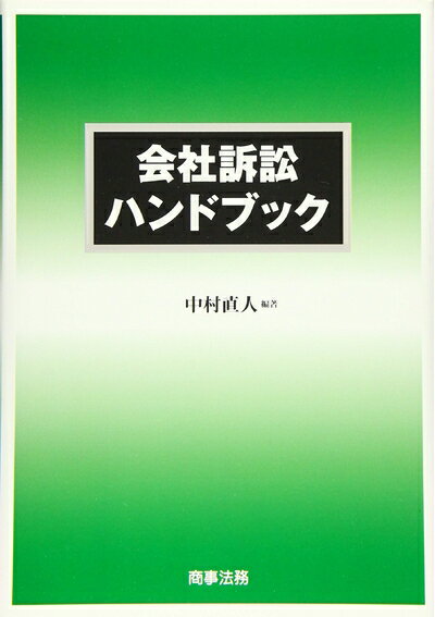 【お届け日について】お届け日の"指定なし"で、記載の最短日より早くお届けできる場合が多いです。お品物をなるべく早くお受け取りしたい場合は、お届け日を"指定なし"にてご注文ください。お届け日をご指定頂いた場合、ご注文後の変更はできかねます。【...