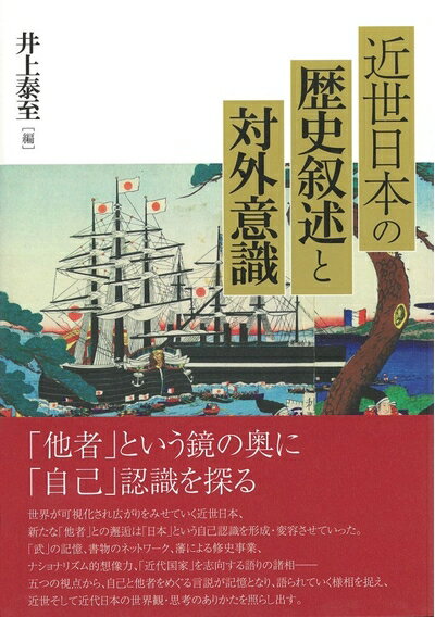 【お届け日について】お届け日の"指定なし"で、記載の最短日より早くお届けできる場合が多いです。お品物をなるべく早くお受け取りしたい場合は、お届け日を"指定なし"にてご注文ください。お届け日をご指定頂いた場合、ご注文後の変更はできかねます。【...