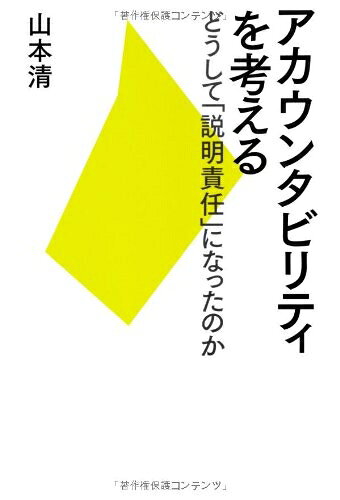 【お届け日について】お届け日の"指定なし"で、記載の最短日より早くお届けできる場合が多いです。お品物をなるべく早くお受け取りしたい場合は、お届け日を"指定なし"にてご注文ください。お届け日をご指定頂いた場合、ご注文後の変更はできかねます。【...