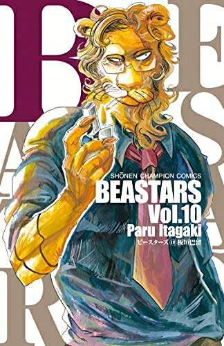 【お届け日について】お届け日の"指定なし"で、記載の最短日より早くお届けできる場合が多いです。お品物をなるべく早くお受け取りしたい場合は、お届け日を"指定なし"にてご注文ください。お届け日をご指定頂いた場合、ご注文後の変更はできかねます。【...