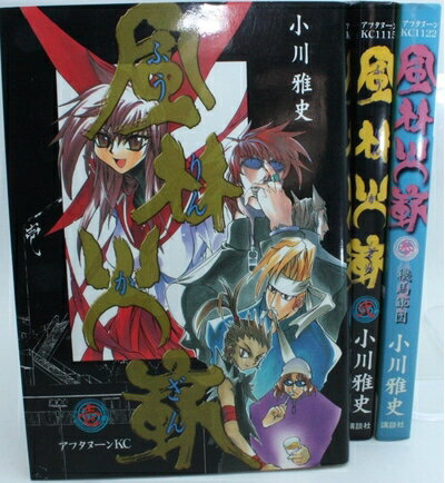 【お届け日について】お届け日の"指定なし"で、記載の最短日より早くお届けできる場合が多いです。お品物をなるべく早くお受け取りしたい場合は、お届け日を"指定なし"にてご注文ください。お届け日をご指定頂いた場合、ご注文後の変更はできかねます。【...