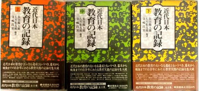 【お届け日について】お届け日の"指定なし"で、記載の最短日より早くお届けできる場合が多いです。お品物をなるべく早くお受け取りしたい場合は、お届け日を"指定なし"にてご注文ください。お届け日をご指定頂いた場合、ご注文後の変更はできかねます。【...