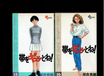 【お届け日について】お届け日の"指定なし"で、記載の最短日より早くお届けできる場合が多いです。お品物をなるべく早くお受け取りしたい場合は、お届け日を"指定なし"にてご注文ください。お届け日をご指定頂いた場合、ご注文後の変更はできかねます。【...