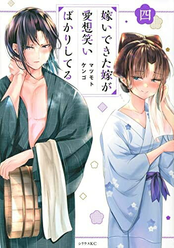 【お届け日について】お届け日の"指定なし"で、記載の最短日より早くお届けできる場合が多いです。お品物をなるべく早くお受け取りしたい場合は、お届け日を"指定なし"にてご注文ください。お届け日をご指定頂いた場合、ご注文後の変更はできかねます。【...