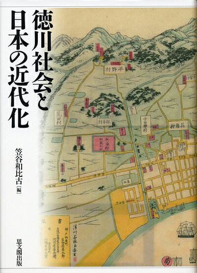 【お届け日について】お届け日の"指定なし"で、記載の最短日より早くお届けできる場合が多いです。お品物をなるべく早くお受け取りしたい場合は、お届け日を"指定なし"にてご注文ください。お届け日をご指定頂いた場合、ご注文後の変更はできかねます。【...