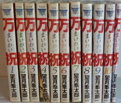 【お届け日について】お届け日の"指定なし"で、記載の最短日より早くお届けできる場合が多いです。お品物をなるべく早くお受け取りしたい場合は、お届け日を"指定なし"にてご注文ください。お届け日をご指定頂いた場合、ご注文後の変更はできかねます。【...