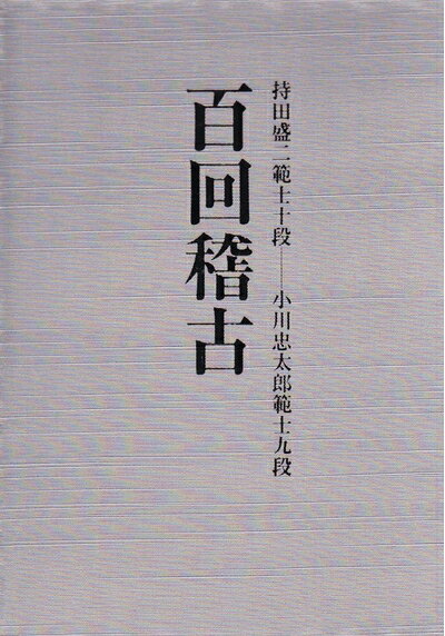 【お届け日について】お届け日の"指定なし"で、記載の最短日より早くお届けできる場合が多いです。お品物をなるべく早くお受け取りしたい場合は、お届け日を"指定なし"にてご注文ください。お届け日をご指定頂いた場合、ご注文後の変更はできかねます。【...