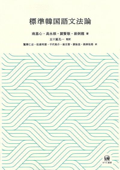 【お届け日について】お届け日の"指定なし"で、記載の最短日より早くお届けできる場合が多いです。お品物をなるべく早くお受け取りしたい場合は、お届け日を"指定なし"にてご注文ください。お届け日をご指定頂いた場合、ご注文後の変更はできかねます。【...