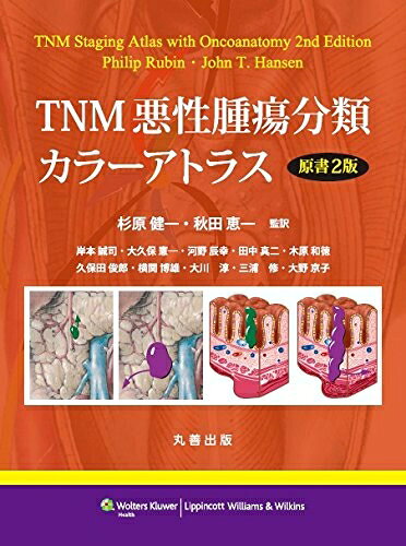【お届け日について】お届け日の"指定なし"で、記載の最短日より早くお届けできる場合が多いです。お品物をなるべく早くお受け取りしたい場合は、お届け日を"指定なし"にてご注文ください。お届け日をご指定頂いた場合、ご注文後の変更はできかねます。【...