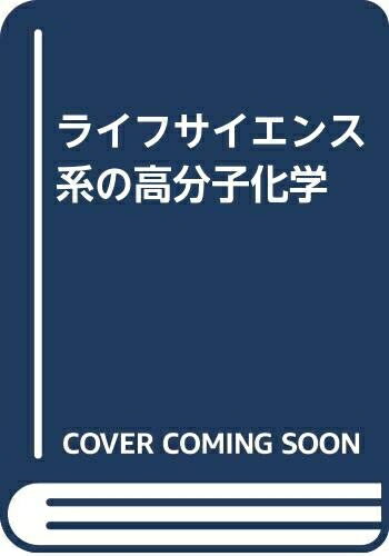 【お届け日について】お届け日の"指定なし"で、記載の最短日より早くお届けできる場合が多いです。お品物をなるべく早くお受け取りしたい場合は、お届け日を"指定なし"にてご注文ください。お届け日をご指定頂いた場合、ご注文後の変更はできかねます。【...