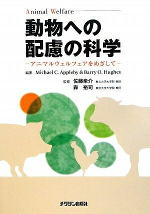 【お届け日について】お届け日の"指定なし"で、記載の最短日より早くお届けできる場合が多いです。お品物をなるべく早くお受け取りしたい場合は、お届け日を"指定なし"にてご注文ください。お届け日をご指定頂いた場合、ご注文後の変更はできかねます。【...