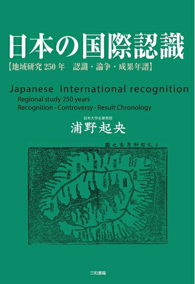 【お届け日について】お届け日の"指定なし"で、記載の最短日より早くお届けできる場合が多いです。お品物をなるべく早くお受け取りしたい場合は、お届け日を"指定なし"にてご注文ください。お届け日をご指定頂いた場合、ご注文後の変更はできかねます。【...