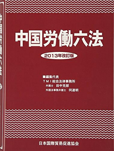 【お届け日について】お届け日の"指定なし"で、記載の最短日より早くお届けできる場合が多いです。お品物をなるべく早くお受け取りしたい場合は、お届け日を"指定なし"にてご注文ください。お届け日をご指定頂いた場合、ご注文後の変更はできかねます。【...