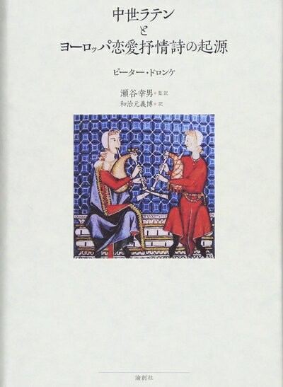 【お届け日について】お届け日の"指定なし"で、記載の最短日より早くお届けできる場合が多いです。お品物をなるべく早くお受け取りしたい場合は、お届け日を"指定なし"にてご注文ください。お届け日をご指定頂いた場合、ご注文後の変更はできかねます。【...