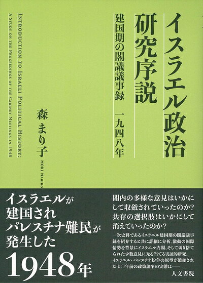 【お届け日について】お届け日の"指定なし"で、記載の最短日より早くお届けできる場合が多いです。お品物をなるべく早くお受け取りしたい場合は、お届け日を"指定なし"にてご注文ください。お届け日をご指定頂いた場合、ご注文後の変更はできかねます。【...