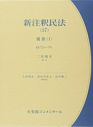 【お届け日について】お届け日の"指定なし"で、記載の最短日より早くお届けできる場合が多いです。お品物をなるべく早くお受け取りしたい場合は、お届け日を"指定なし"にてご注文ください。お届け日をご指定頂いた場合、ご注文後の変更はできかねます。【...