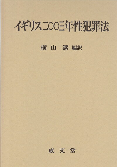 【お届け日について】お届け日の"指定なし"で、記載の最短日より早くお届けできる場合が多いです。お品物をなるべく早くお受け取りしたい場合は、お届け日を"指定なし"にてご注文ください。お届け日をご指定頂いた場合、ご注文後の変更はできかねます。【...