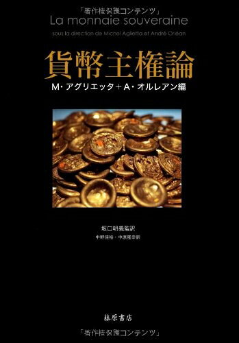【お届け日について】お届け日の"指定なし"で、記載の最短日より早くお届けできる場合が多いです。お品物をなるべく早くお受け取りしたい場合は、お届け日を"指定なし"にてご注文ください。お届け日をご指定頂いた場合、ご注文後の変更はできかねます。【...