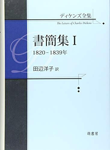 【お届け日について】お届け日の"指定なし"で、記載の最短日より早くお届けできる場合が多いです。お品物をなるべく早くお受け取りしたい場合は、お届け日を"指定なし"にてご注文ください。お届け日をご指定頂いた場合、ご注文後の変更はできかねます。【...