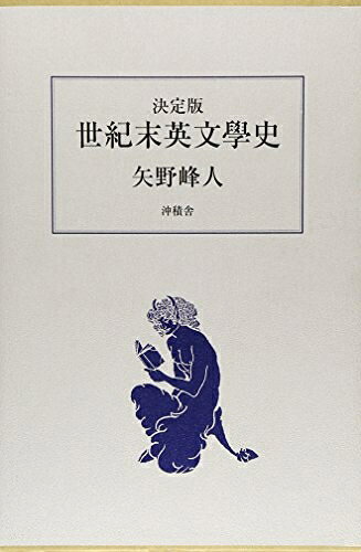 【お届け日について】お届け日の"指定なし"で、記載の最短日より早くお届けできる場合が多いです。お品物をなるべく早くお受け取りしたい場合は、お届け日を"指定なし"にてご注文ください。お届け日をご指定頂いた場合、ご注文後の変更はできかねます。【...