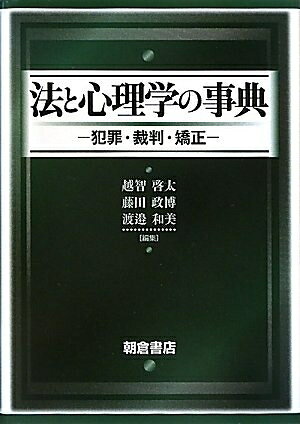 【お届け日について】お届け日の"指定なし"で、記載の最短日より早くお届けできる場合が多いです。お品物をなるべく早くお受け取りしたい場合は、お届け日を"指定なし"にてご注文ください。お届け日をご指定頂いた場合、ご注文後の変更はできかねます。【...