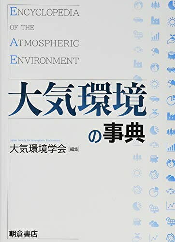 【お届け日について】お届け日の"指定なし"で、記載の最短日より早くお届けできる場合が多いです。お品物をなるべく早くお受け取りしたい場合は、お届け日を"指定なし"にてご注文ください。お届け日をご指定頂いた場合、ご注文後の変更はできかねます。【...
