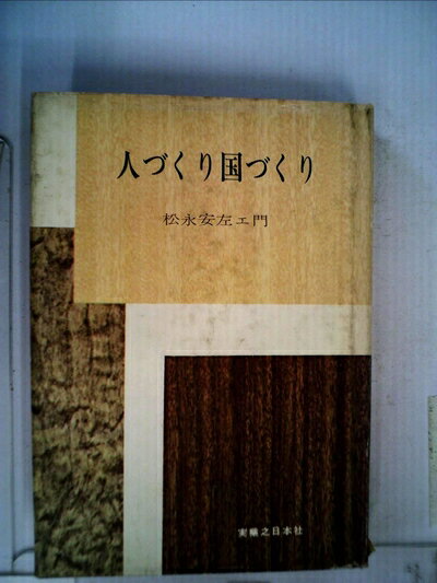 【お届け日について】お届け日の"指定なし"で、記載の最短日より早くお届けできる場合が多いです。お品物をなるべく早くお受け取りしたい場合は、お届け日を"指定なし"にてご注文ください。お届け日をご指定頂いた場合、ご注文後の変更はできかねます。【...