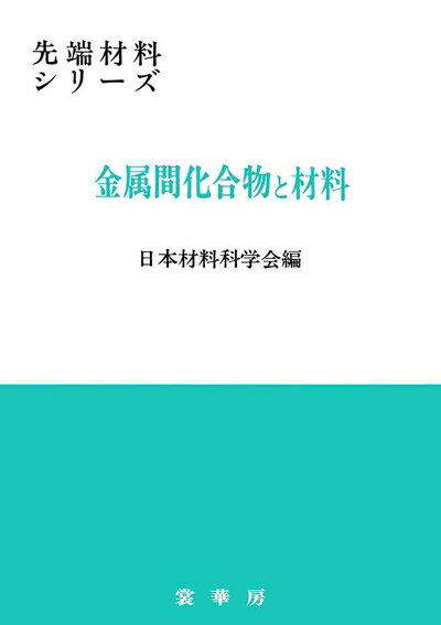 【お届け日について】お届け日の"指定なし"で、記載の最短日より早くお届けできる場合が多いです。お品物をなるべく早くお受け取りしたい場合は、お届け日を"指定なし"にてご注文ください。お届け日をご指定頂いた場合、ご注文後の変更はできかねます。【...