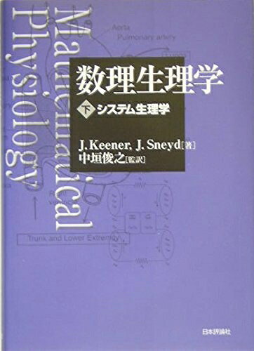 【お届け日について】お届け日の"指定なし"で、記載の最短日より早くお届けできる場合が多いです。お品物をなるべく早くお受け取りしたい場合は、お届け日を"指定なし"にてご注文ください。お届け日をご指定頂いた場合、ご注文後の変更はできかねます。【...
