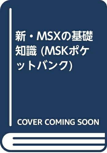 【お届け日について】お届け日の"指定なし"で、記載の最短日より早くお届けできる場合が多いです。お品物をなるべく早くお受け取りしたい場合は、お届け日を"指定なし"にてご注文ください。お届け日をご指定頂いた場合、ご注文後の変更はできかねます。【...