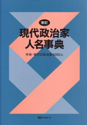 【お届け日について】お届け日の"指定なし"で、記載の最短日より早くお届けできる場合が多いです。お品物をなるべく早くお受け取りしたい場合は、お届け日を"指定なし"にてご注文ください。お届け日をご指定頂いた場合、ご注文後の変更はできかねます。【...