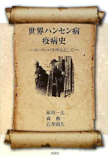 【お届け日について】お届け日の"指定なし"で、記載の最短日より早くお届けできる場合が多いです。お品物をなるべく早くお受け取りしたい場合は、お届け日を"指定なし"にてご注文ください。お届け日をご指定頂いた場合、ご注文後の変更はできかねます。【...
