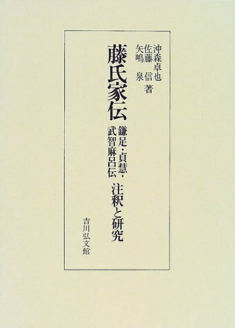 【お届け日について】お届け日の"指定なし"で、記載の最短日より早くお届けできる場合が多いです。お品物をなるべく早くお受け取りしたい場合は、お届け日を"指定なし"にてご注文ください。お届け日をご指定頂いた場合、ご注文後の変更はできかねます。【...
