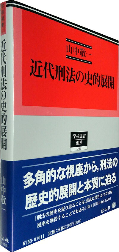 【お届け日について】お届け日の"指定なし"で、記載の最短日より早くお届けできる場合が多いです。お品物をなるべく早くお受け取りしたい場合は、お届け日を"指定なし"にてご注文ください。お届け日をご指定頂いた場合、ご注文後の変更はできかねます。【...