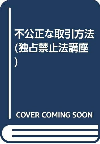 【お届け日について】お届け日の"指定なし"で、記載の最短日より早くお届けできる場合が多いです。お品物をなるべく早くお受け取りしたい場合は、お届け日を"指定なし"にてご注文ください。お届け日をご指定頂いた場合、ご注文後の変更はできかねます。【...