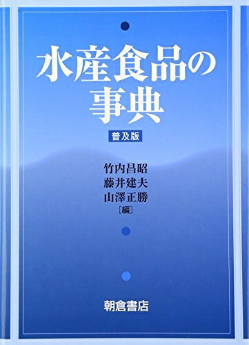 【お届け日について】お届け日の"指定なし"で、記載の最短日より早くお届けできる場合が多いです。お品物をなるべく早くお受け取りしたい場合は、お届け日を"指定なし"にてご注文ください。お届け日をご指定頂いた場合、ご注文後の変更はできかねます。【...