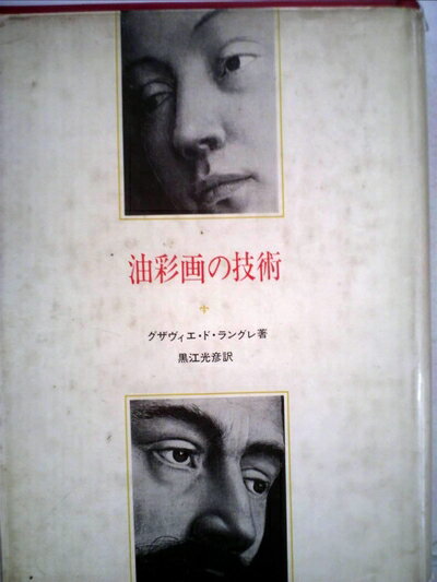 【お届け日について】お届け日の"指定なし"で、記載の最短日より早くお届けできる場合が多いです。お品物をなるべく早くお受け取りしたい場合は、お届け日を"指定なし"にてご注文ください。お届け日をご指定頂いた場合、ご注文後の変更はできかねます。【...