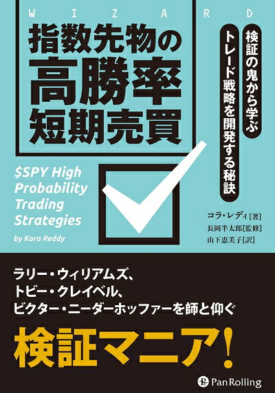 【お届け日について】お届け日の"指定なし"で、記載の最短日より早くお届けできる場合が多いです。お品物をなるべく早くお受け取りしたい場合は、お届け日を"指定なし"にてご注文ください。お届け日をご指定頂いた場合、ご注文後の変更はできかねます。【...
