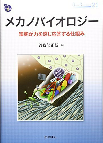 【お届け日について】お届け日の"指定なし"で、記載の最短日より早くお届けできる場合が多いです。お品物をなるべく早くお受け取りしたい場合は、お届け日を"指定なし"にてご注文ください。お届け日をご指定頂いた場合、ご注文後の変更はできかねます。【...