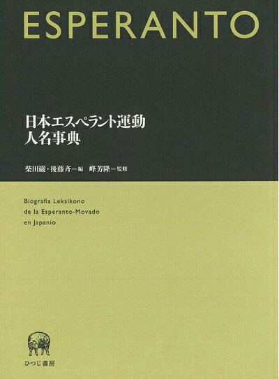 【お届け日について】お届け日の"指定なし"で、記載の最短日より早くお届けできる場合が多いです。お品物をなるべく早くお受け取りしたい場合は、お届け日を"指定なし"にてご注文ください。お届け日をご指定頂いた場合、ご注文後の変更はできかねます。【...