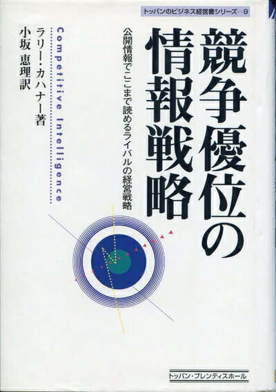【お届け日について】お届け日の"指定なし"で、記載の最短日より早くお届けできる場合が多いです。お品物をなるべく早くお受け取りしたい場合は、お届け日を"指定なし"にてご注文ください。お届け日をご指定頂いた場合、ご注文後の変更はできかねます。【...