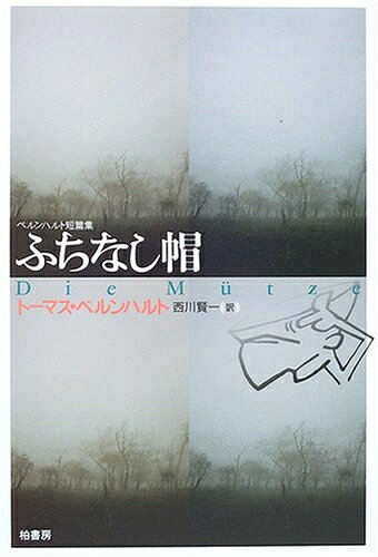 【お届け日について】お届け日の"指定なし"で、記載の最短日より早くお届けできる場合が多いです。お品物をなるべく早くお受け取りしたい場合は、お届け日を"指定なし"にてご注文ください。お届け日をご指定頂いた場合、ご注文後の変更はできかねます。【...