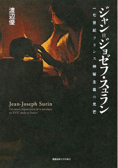 【お届け日について】お届け日の"指定なし"で、記載の最短日より早くお届けできる場合が多いです。お品物をなるべく早くお受け取りしたい場合は、お届け日を"指定なし"にてご注文ください。お届け日をご指定頂いた場合、ご注文後の変更はできかねます。【...